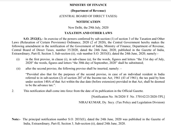 Study Notes – Ministry of Finance Notification 56 - Mangalam Placement
